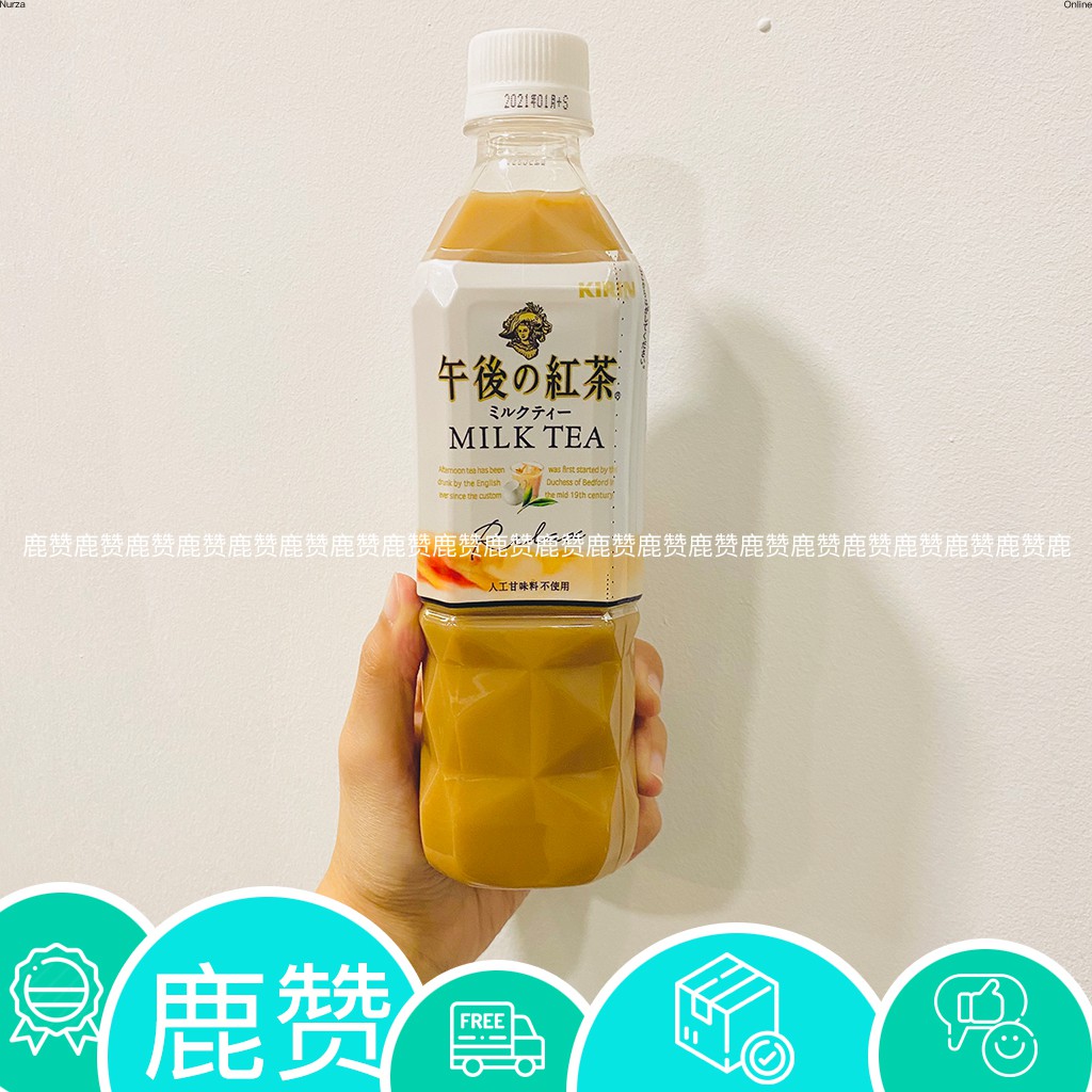 Kirin Afternoon Milk Tea Relax 500ml | Shopee Malaysia