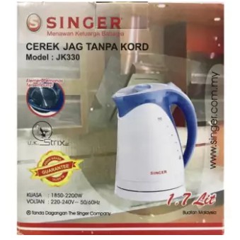 Singer JK330 Cordless Jug Kettle 1.7L | Shopee Malaysia