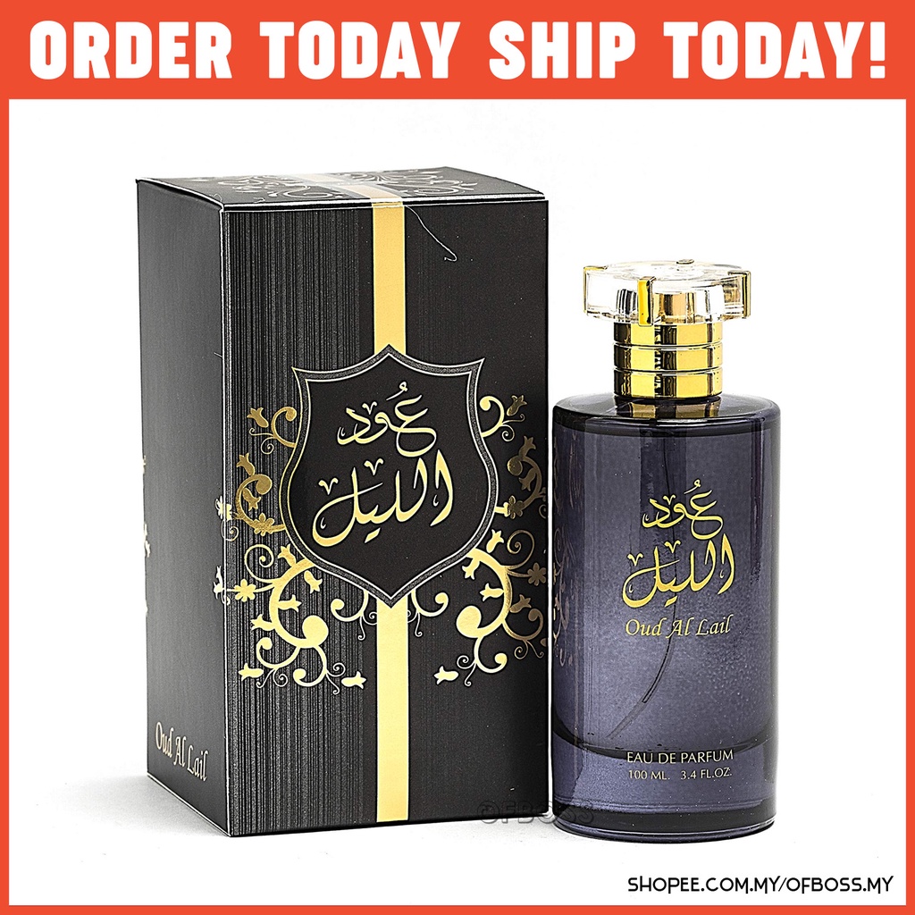 Ard Al Zaafaran Oud Al Lail 100 ml Eau De Parfum EDP For Unisex ...