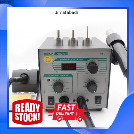 QUICK 706W+ 2IN1 BLOWER + SOLDERING STATION | Shopee Malaysia