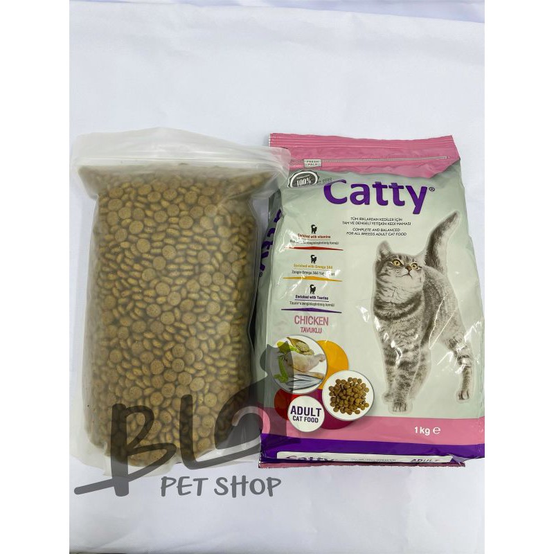 Catty Cat Dry Food From Turkey (Adult / Kitten / Chicken & Lamb) (1kg ...