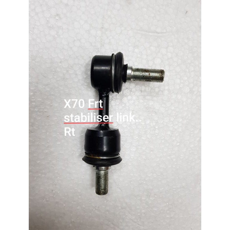 PROTON X70 REAR ABSORBER LINK ORIGINAL GEELY BOYUE | Shopee Malaysia