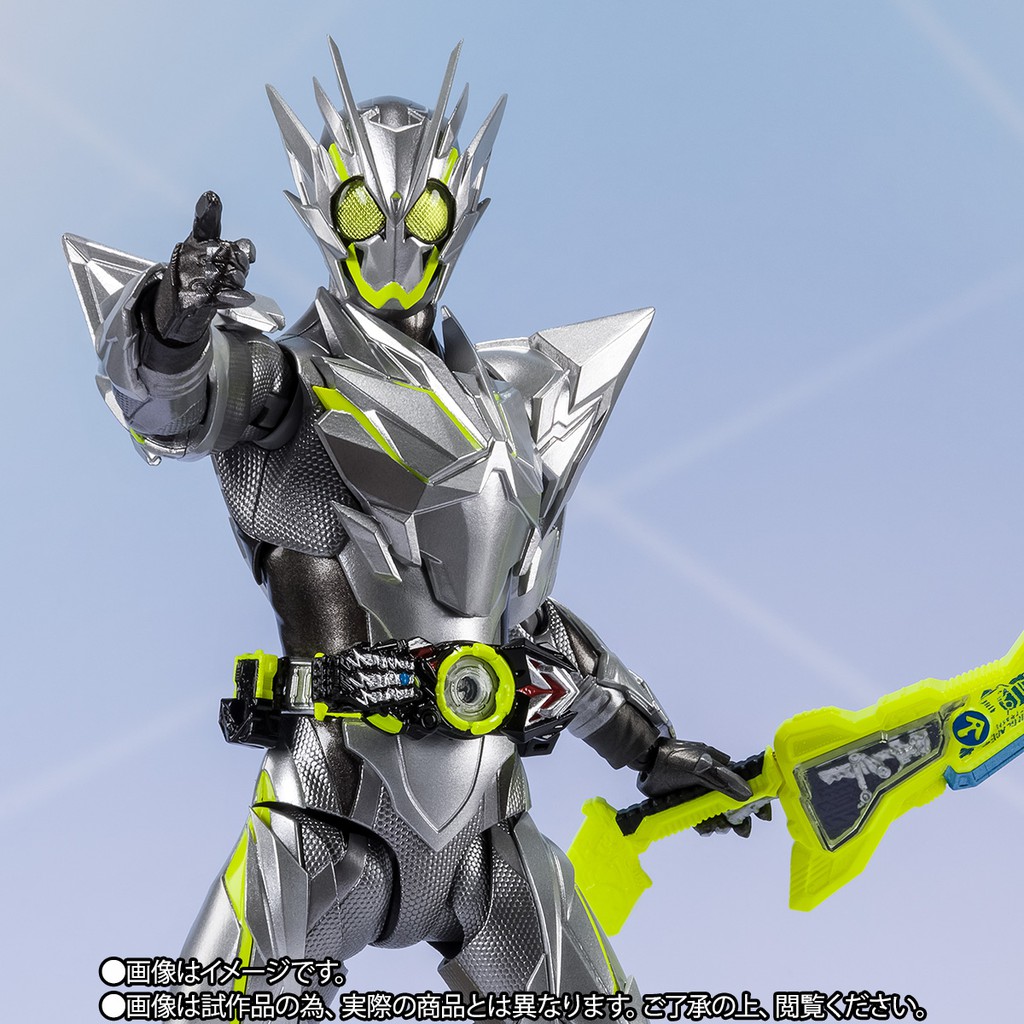 [2nd] Genuine Model SHF Kamen Rider Zero-One Metalcluster Hopper LIKE ...