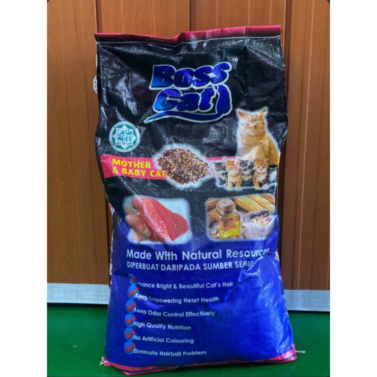 Boss Cat Mother & Baby Cat 8kg | Shopee Malaysia