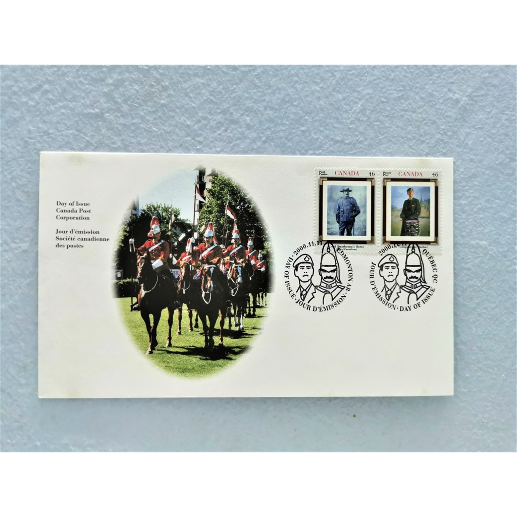 Lord Strathcona’s Horse & Les Voltigeurs De Quebec (Canada) | Shopee ...