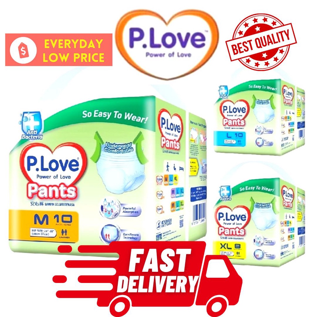 P.Love Adult Diaper Pants M10/L10/XL (8's - 6 Packs) / 成人尿裤 / Adult ...
