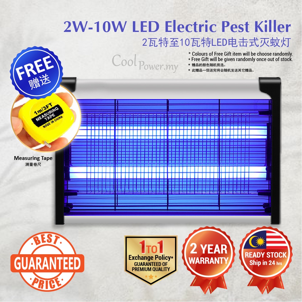 2/6/10W LED Lamp Electric Pest Killer Mosquito Killer Penghapus Nyamuk ...