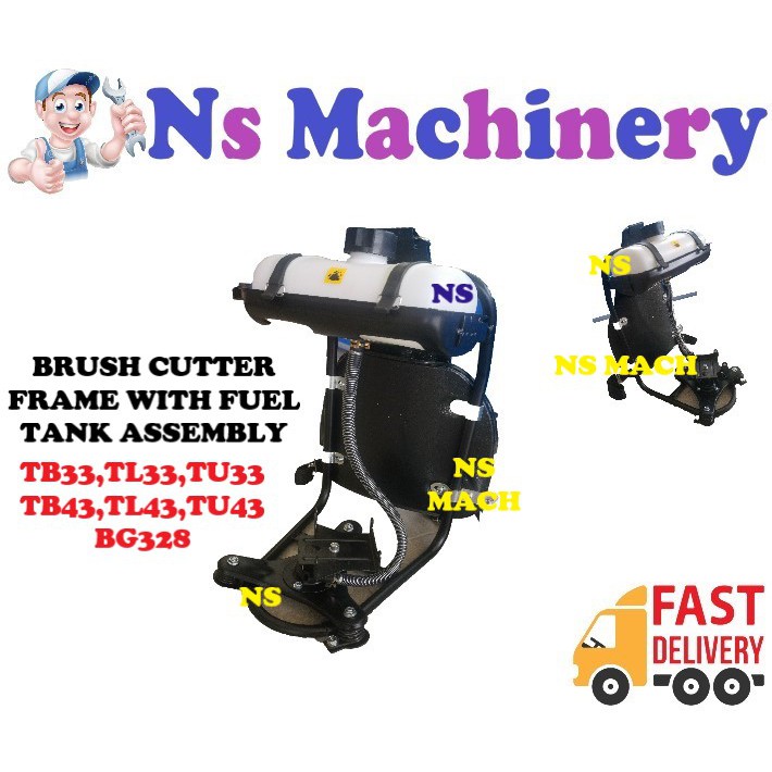 BRUSH CUTTER FRAME WITH FUEL TANK ASSEMBLY | Shopee Malaysia