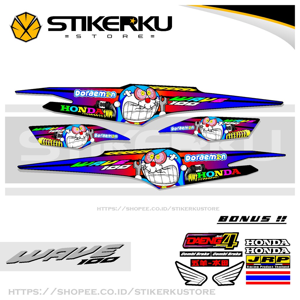 Striping SUPRA FIT NEW/ STOCK DECAL WAVE 100s/STICKER/STICKER WAVE 100 ...