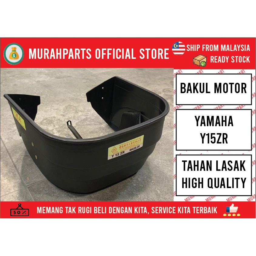 Bakul Motor YAMAHA Y15 Y15Z Y15ZR Y SUKU YSUKU EXCITER 150 BASKET ...