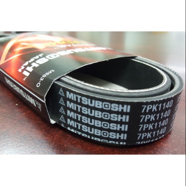 (7PK1140) Nissan Latio 1.6 , Nissan Grand Livina 1.6 (NV200)(2008-) fan ...