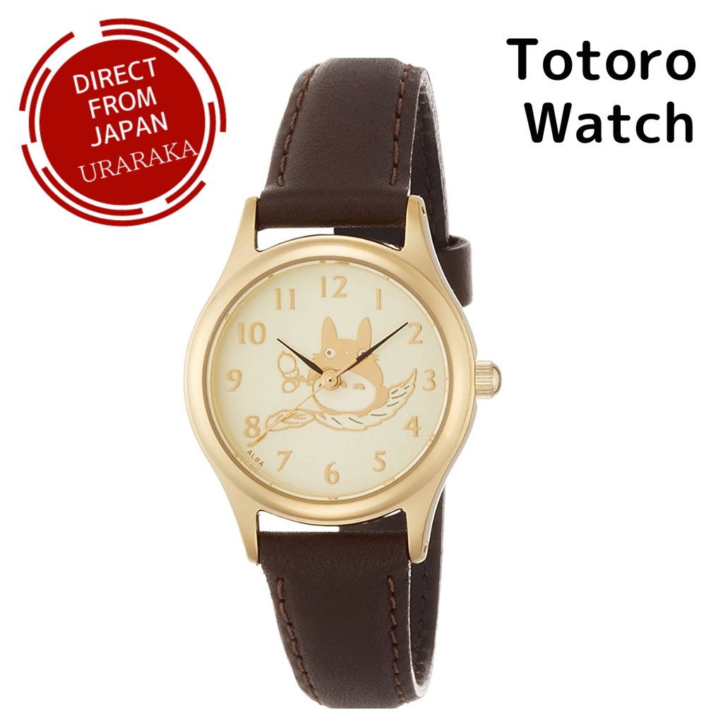My Neighbor Totoro watch Large Totoro Acorn ACCK401【Direct from Japan ...