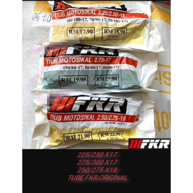 FKR TUBE 2.75-17 / 3.00-17 / 90/80-17 / 80/90-17 / 80/80-17 TIUB ...