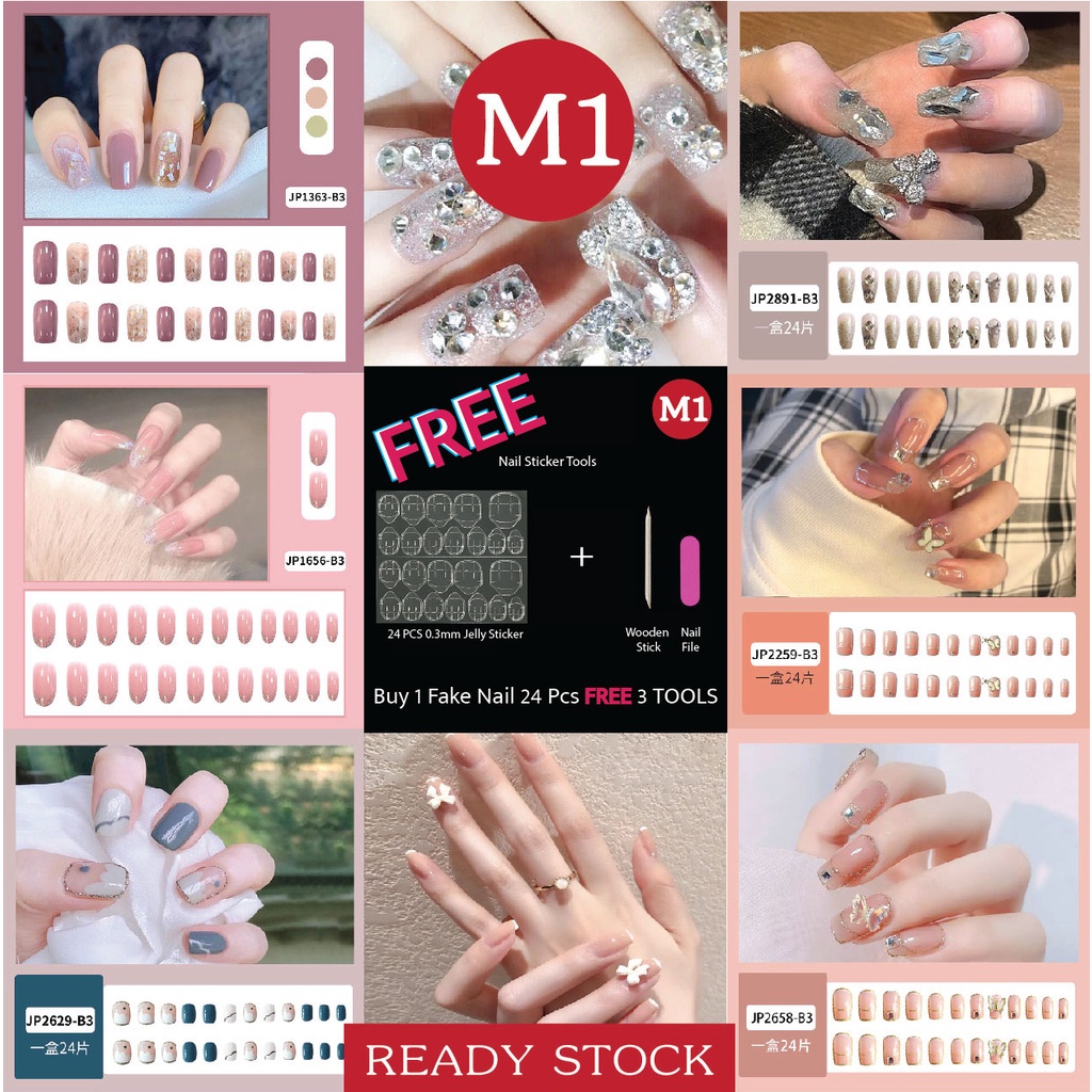 M1 Nails art Shiny & Diamond jelly Gel sticker 24 PCS Finished nail ...