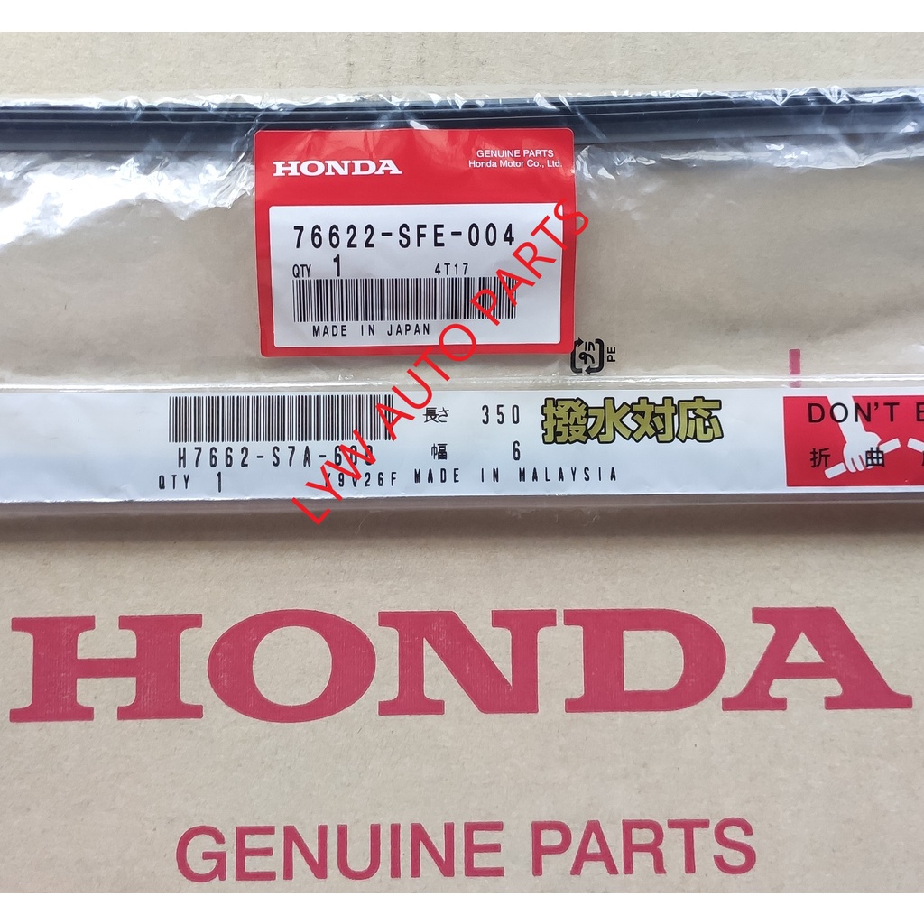 Honda Wiper Rubber Refill Set (RH & LH) Honda Odyssey RB1 (SFE ...