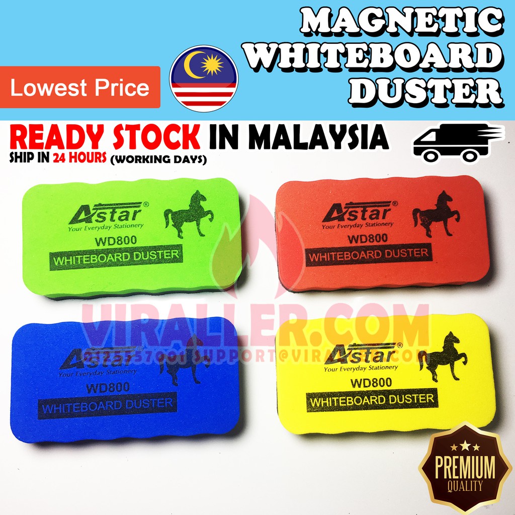 🔥 MAGNETIC WHITEBOARD DUSTER CLEANER / WHITE BOARD DUSTER / PENCUCI ...