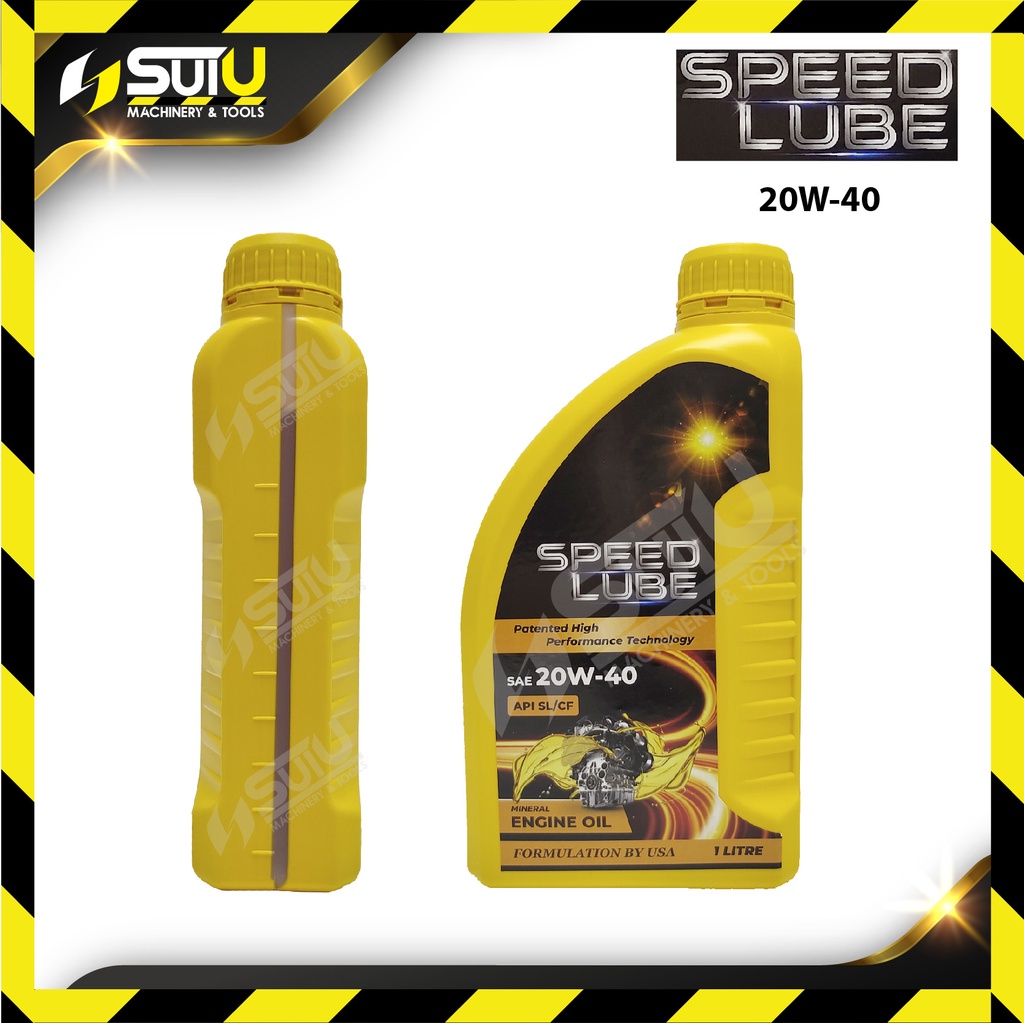SPEED LUBE 20W-40 1L 4T Engine Oil | Shopee Malaysia