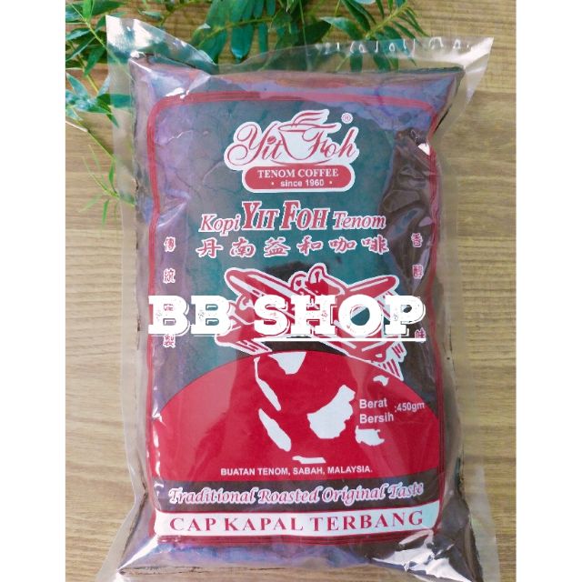 Kopi Yit Foh Tenom cap kapal terbang | Shopee Malaysia