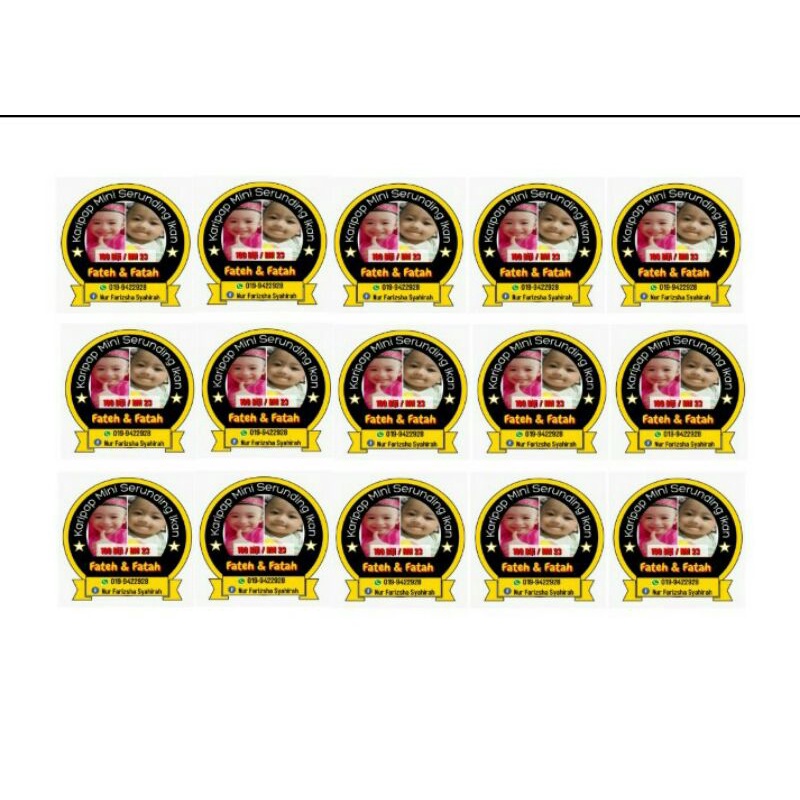 STICKER KARIPAP SHAHIRAH | Shopee Malaysia