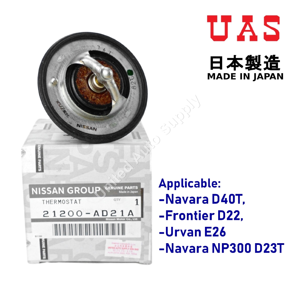 NISSAN Thermostat for NISSAN Frontier, Navara, Urvan 21200-AD21A ...