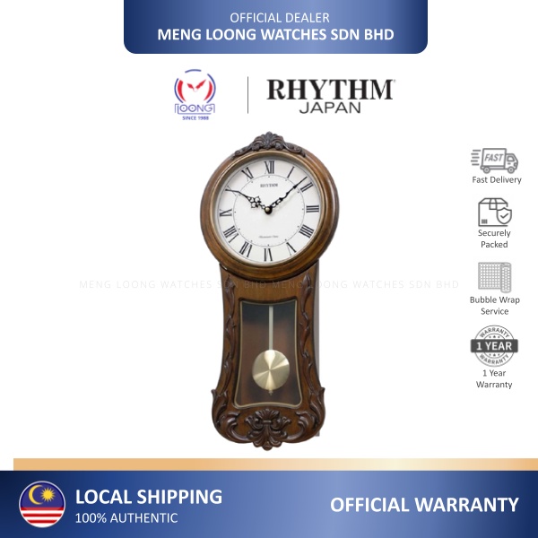RHYTHM Japan CMJ546NR06 Music Wood Case Quartz Wall Clock Jam Dinding ...