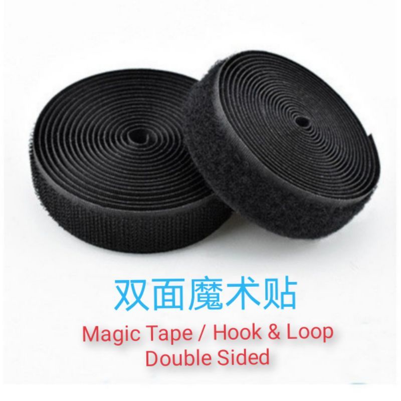 25mm x 1 Meter Self Adhesive Super Strong Velcro Tape / Magic Tape ...