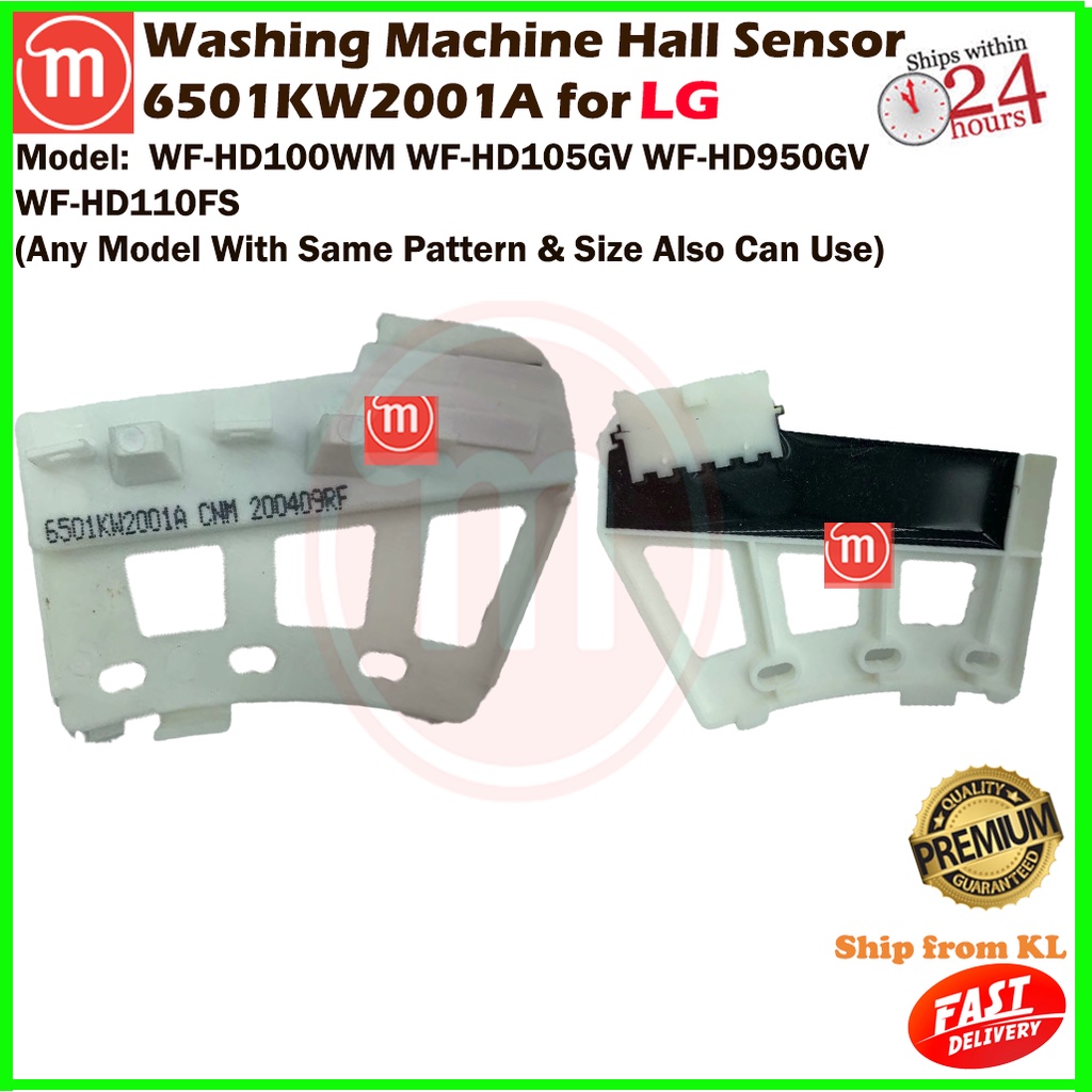 (6501KW2001A) LG WASHING MACHINE INVERTER DRUM HALL SENSOR WF-HD100WM ...