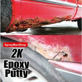 Epoxy Putty Multipurpose Repair Super Strong Putty For Metal Plastic ...