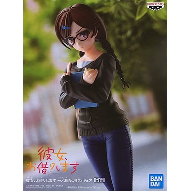 Banpresto Kanojo Okarishimasu／Rent-A-Girlfriend Ichinose Chizuru Figure ...