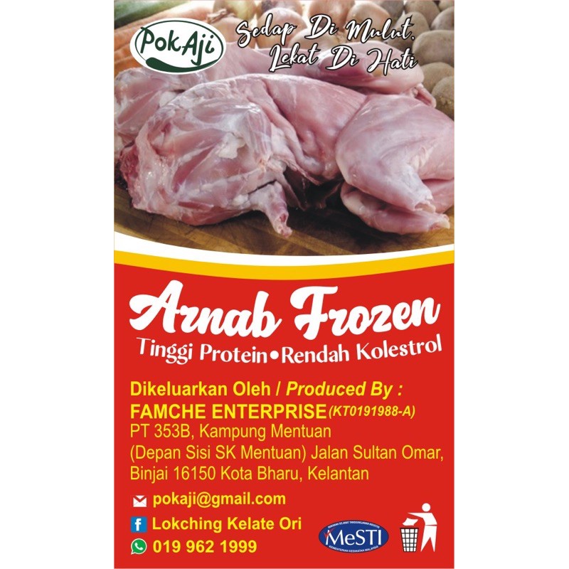 Daging Arnab Frozen [500g] | Shopee Malaysia