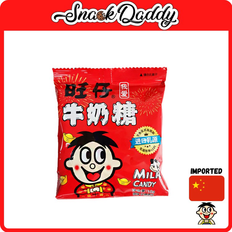 [READY STOCK] 旺仔牛奶糖 Wangzai Milk Candy 原味 备婚糖果 喜糖 Marriage Candy 15g ...
