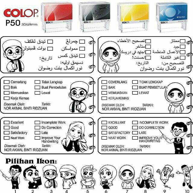 Cop ulasan guru COLOP P50 | Shopee Malaysia