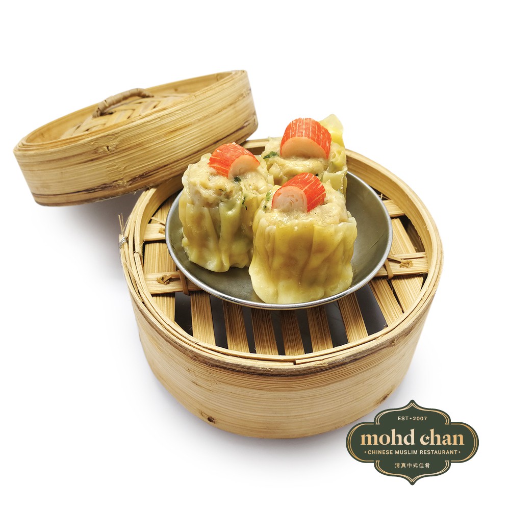Mohamad Chan Dim Sum 12 Biji | Shopee Malaysia