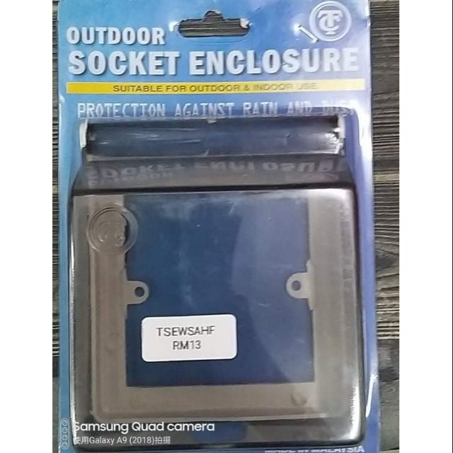 OUTDOOR SOCKET ENCLOSURE (COVER SOCKET) | Shopee Malaysia