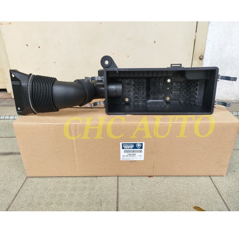 AIR CLEANER FILTER BOX/AIR FILTER BOX/ENGINE COVER PROTON PERSONA ...