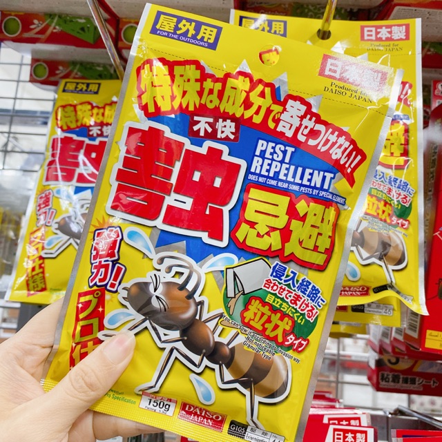 Anti Insects Daiso Pest Repellent Outdoor Powder Remove Insect 🐜 ...
