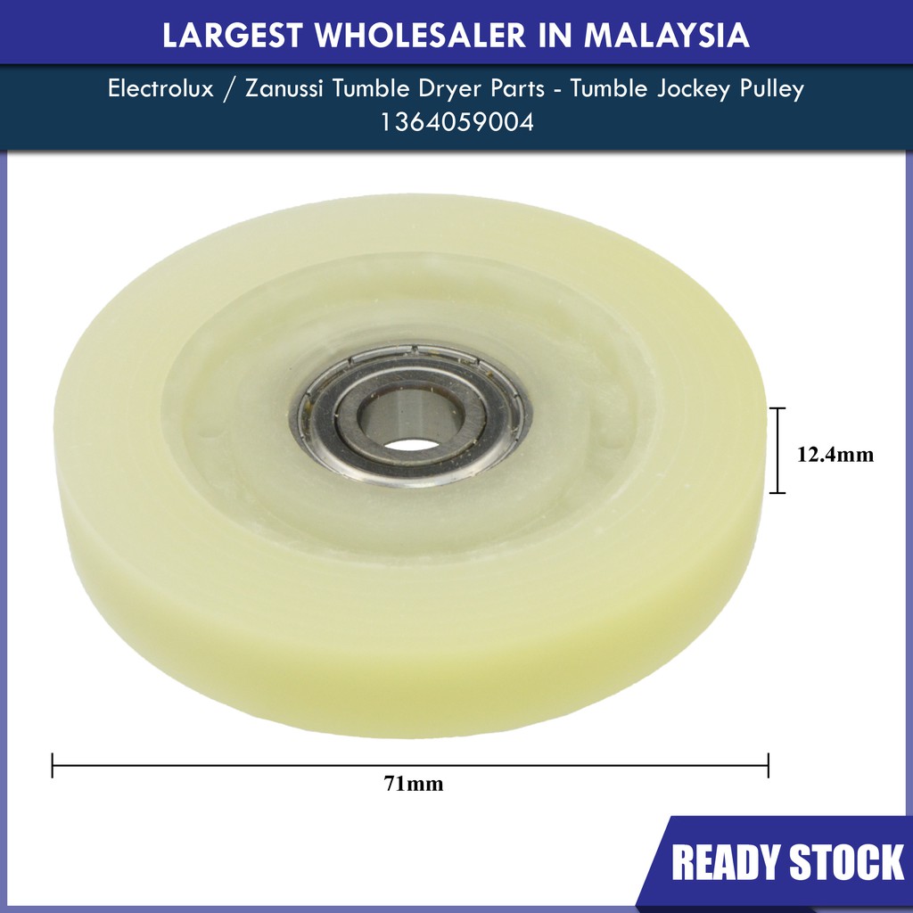 Electrolux EDC67550W / EDH3497RDW / EDP2074PDW / EDC2086PDW / EDC67150W ...