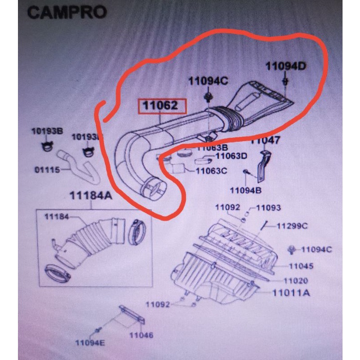 ORIGINAL PROTON GEN2 AIR HOSE DUCT PW811939 | Shopee Malaysia