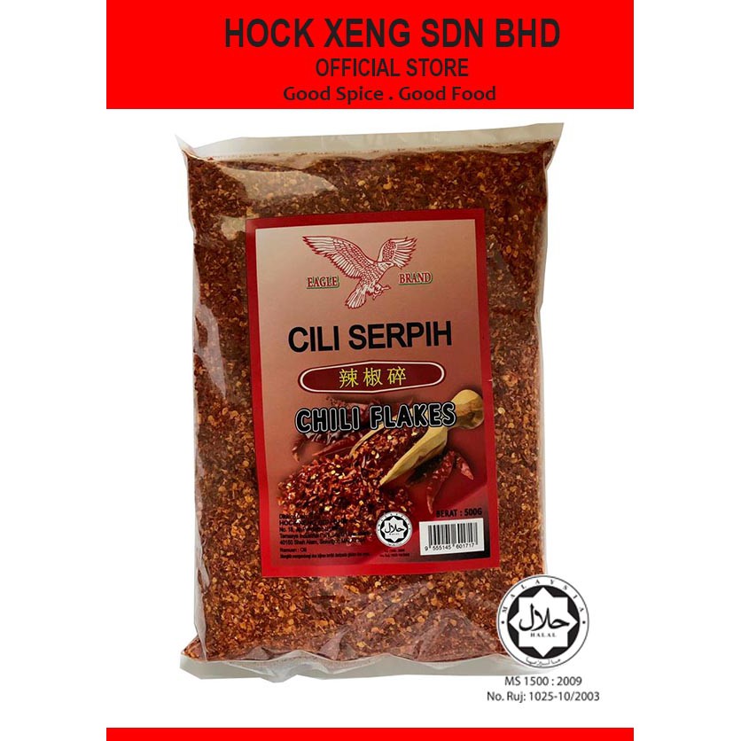 Eagle Cili Serpih 500g _ Eagle Chilli Flakes 500gm | Shopee Malaysia