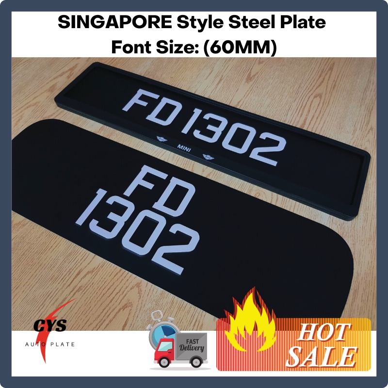 Singapore Style Embossed Steel Plate – Font Size 60mm – Plat Besi ...