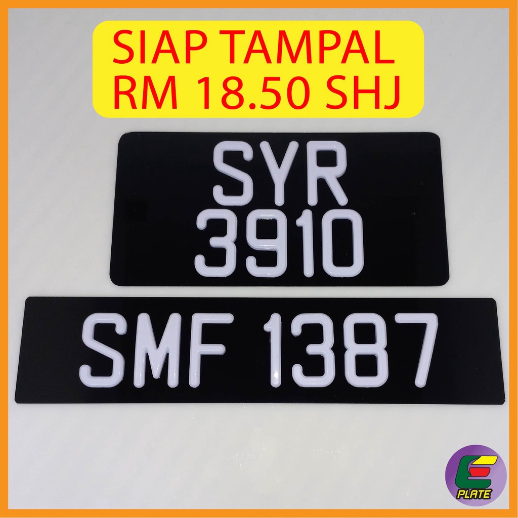 Nombor Plate Kereta LENGKUNG STYLE Plastik Warna Putih (C40 & C60) 1 ...