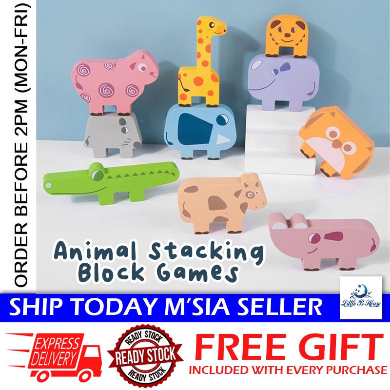 [Little B House] Wooden Colorful Animal Balance Stacking Montessori ...