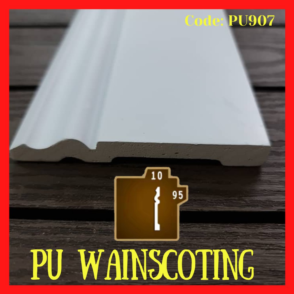 Wainscoting PU Wainscoting PVC pure white / 8Kaki PU (HARD) (BUKAN FOAM ...
