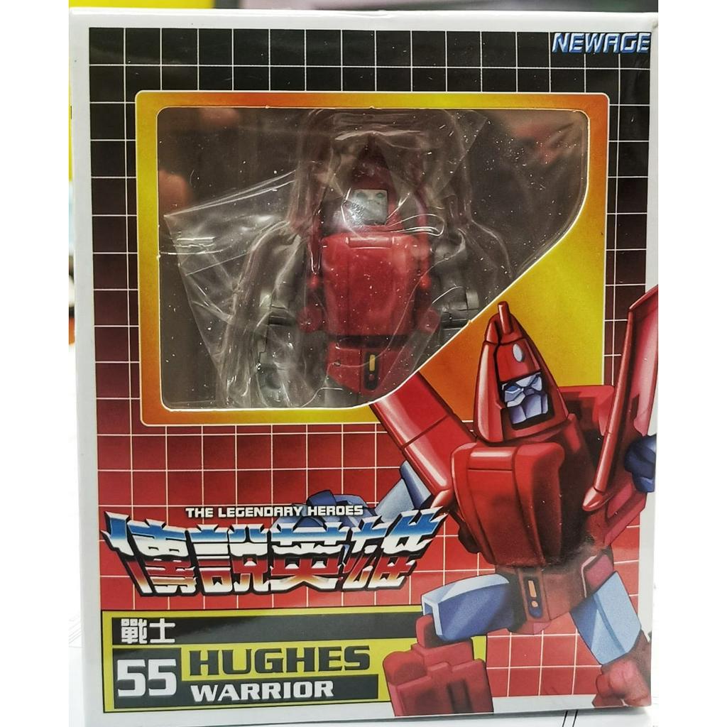 Newage NA-H55 NA H55 Hughes Warrior ( Transformers Powerglide ) G1 ...