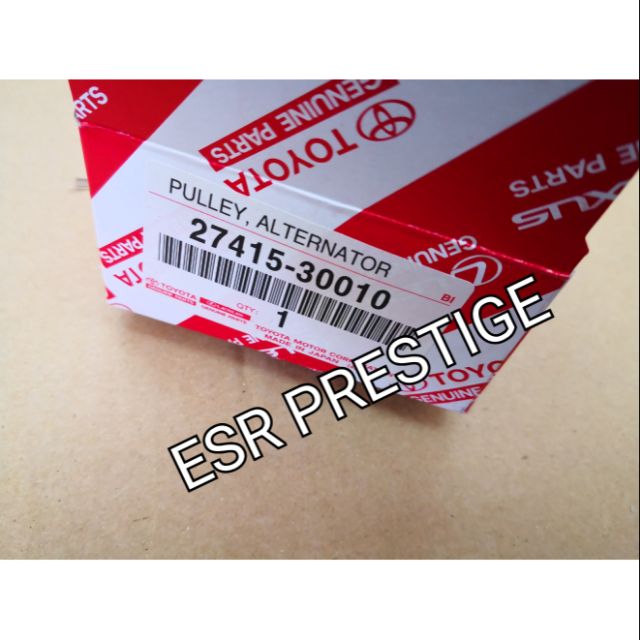 Toyota Hiace KDH200 alternator pulley Original | Shopee Malaysia