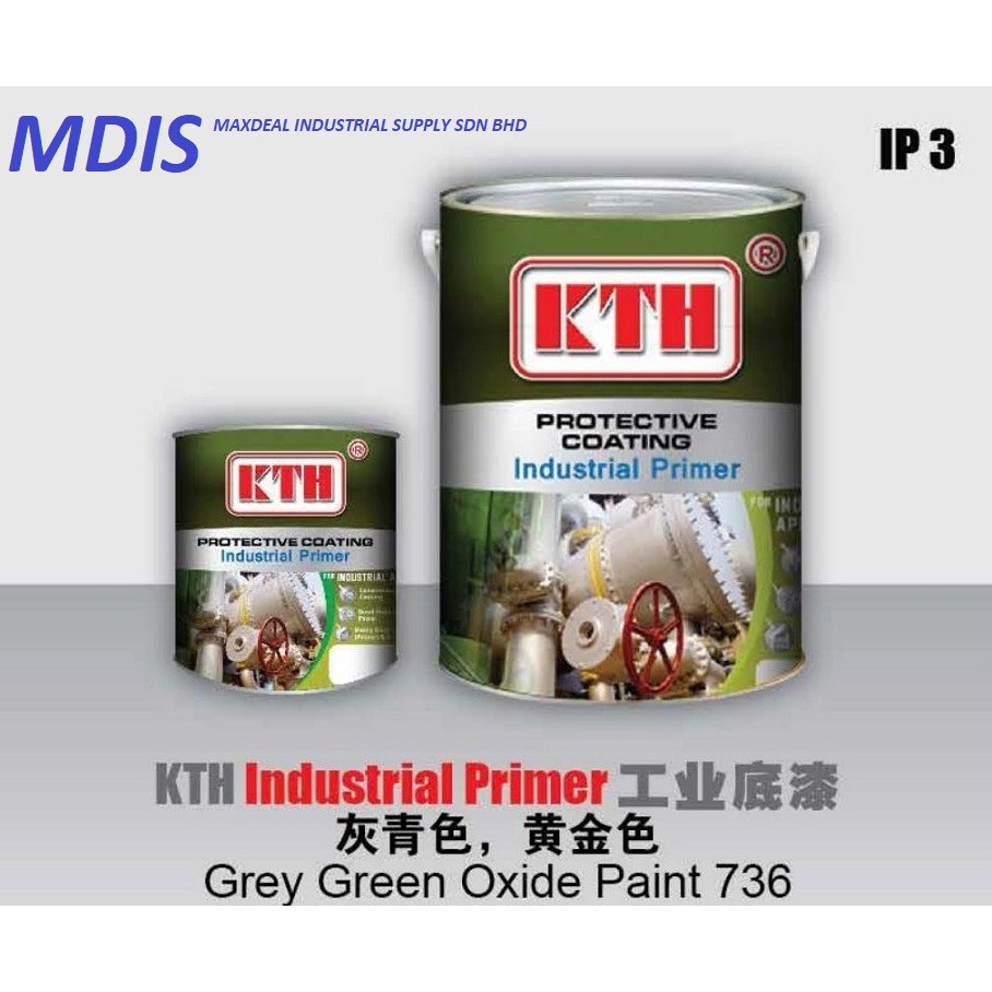 KTH Protective Coating Industrial Grey Green Oxide Primer (736) Zinc ...