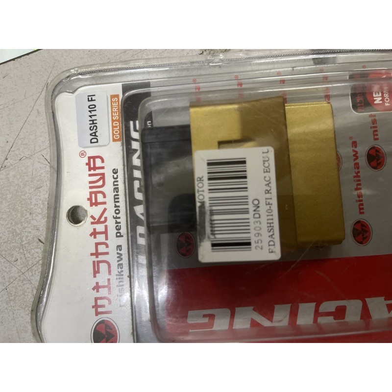 y15zr y15 v1 v2 wave125 fi egos-fi ego-lc fi dream 110 fi dash110 fi ...