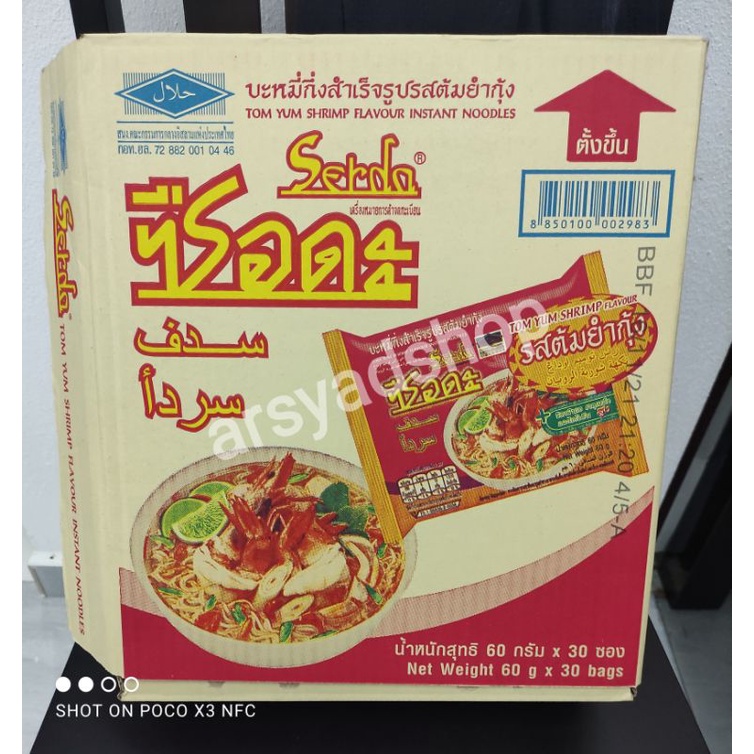 💥 Meggi Serda /Meggi Siam / Meggi Somtam 💥 💯 Thai 💥 Hot Sale💥 | Shopee ...