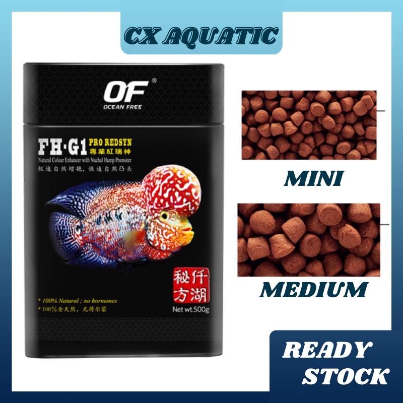Ocean Free FH-G1 Flowerhorn Pro Red Syn Fish Food Makanan Ikan Lohan ...