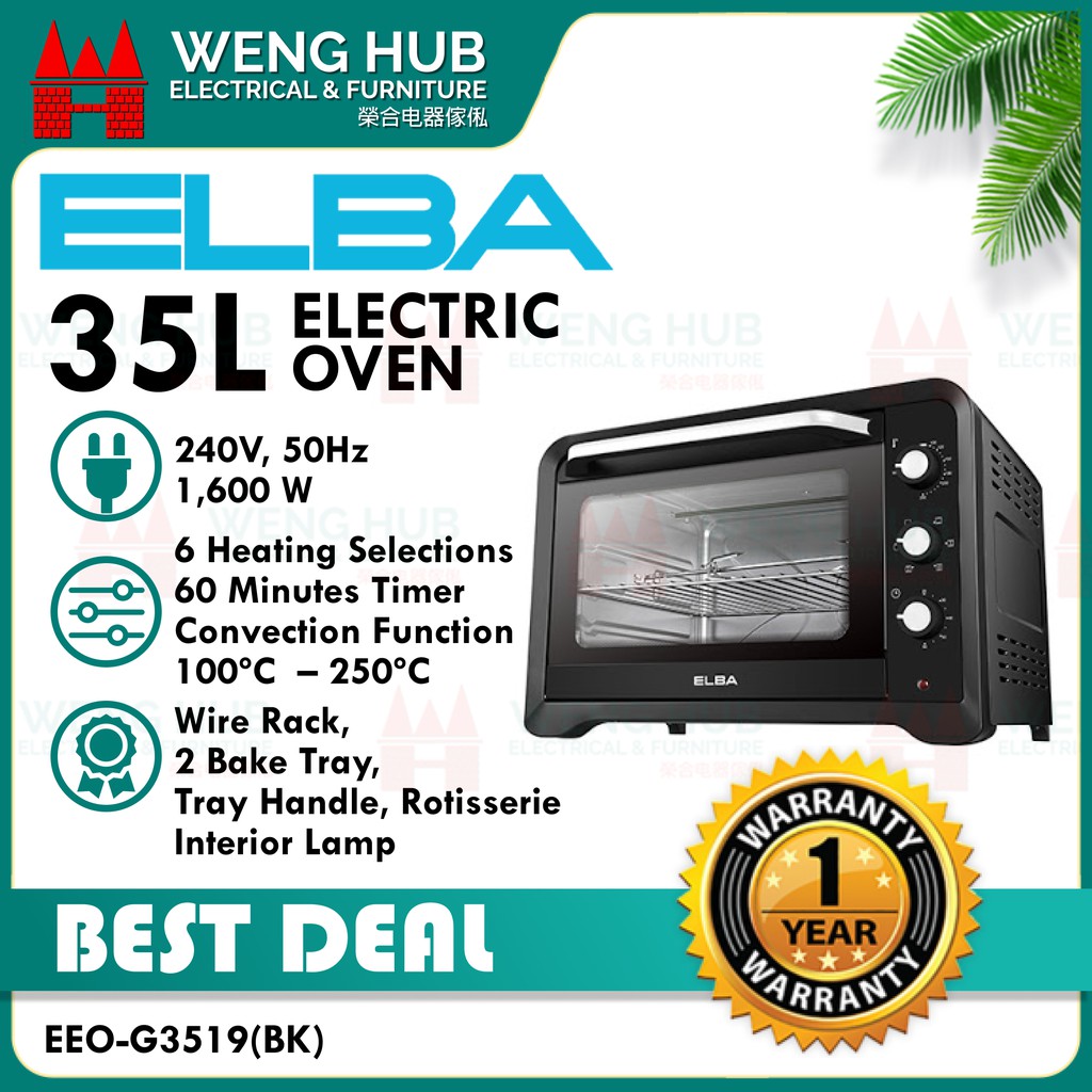 Elba Oven 100L/35L/45L, EEO-G1029(BK)/ EEO-G3519(BK)/ EEO-G4529(BK ...